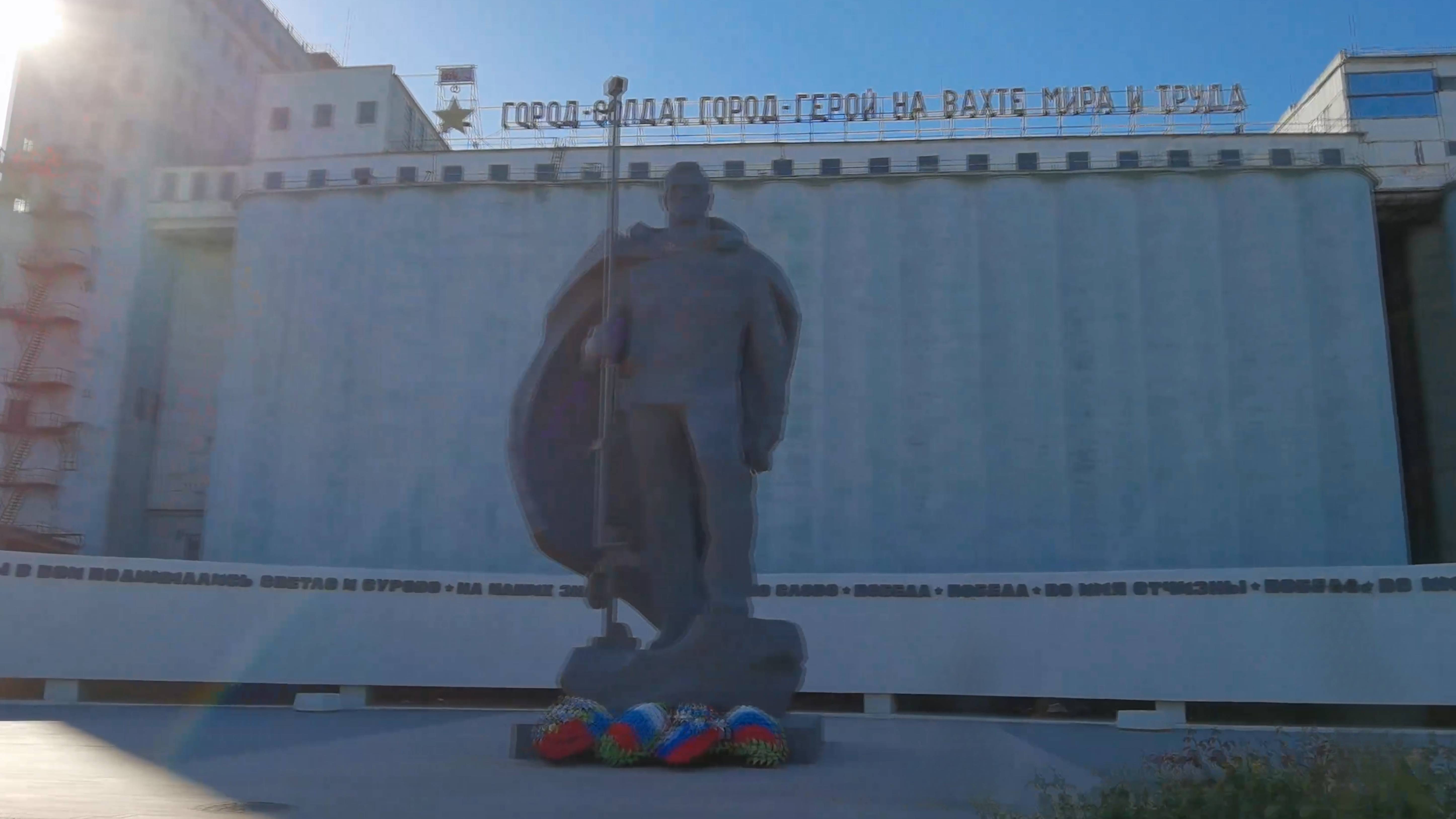 Памятник Морякам Североморцам, Волгоград. Ты русский?