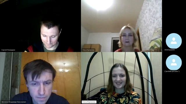 тренинг  о любви к себе  отзывы участников от 20 октября 2023 года.