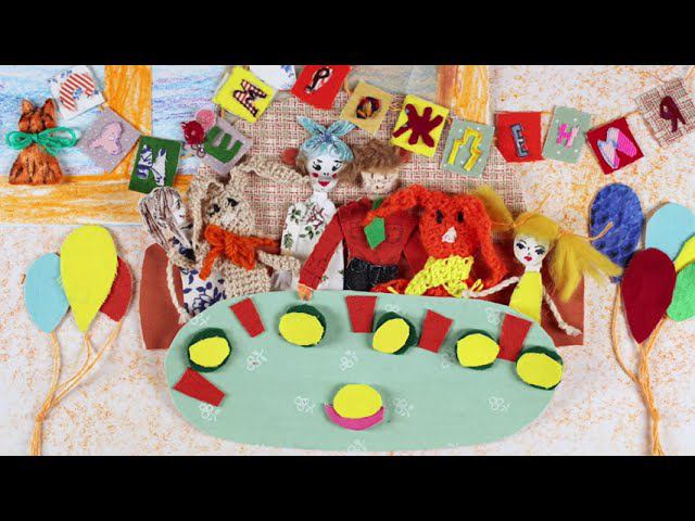 Мультфильм "День рождения игрушек"
