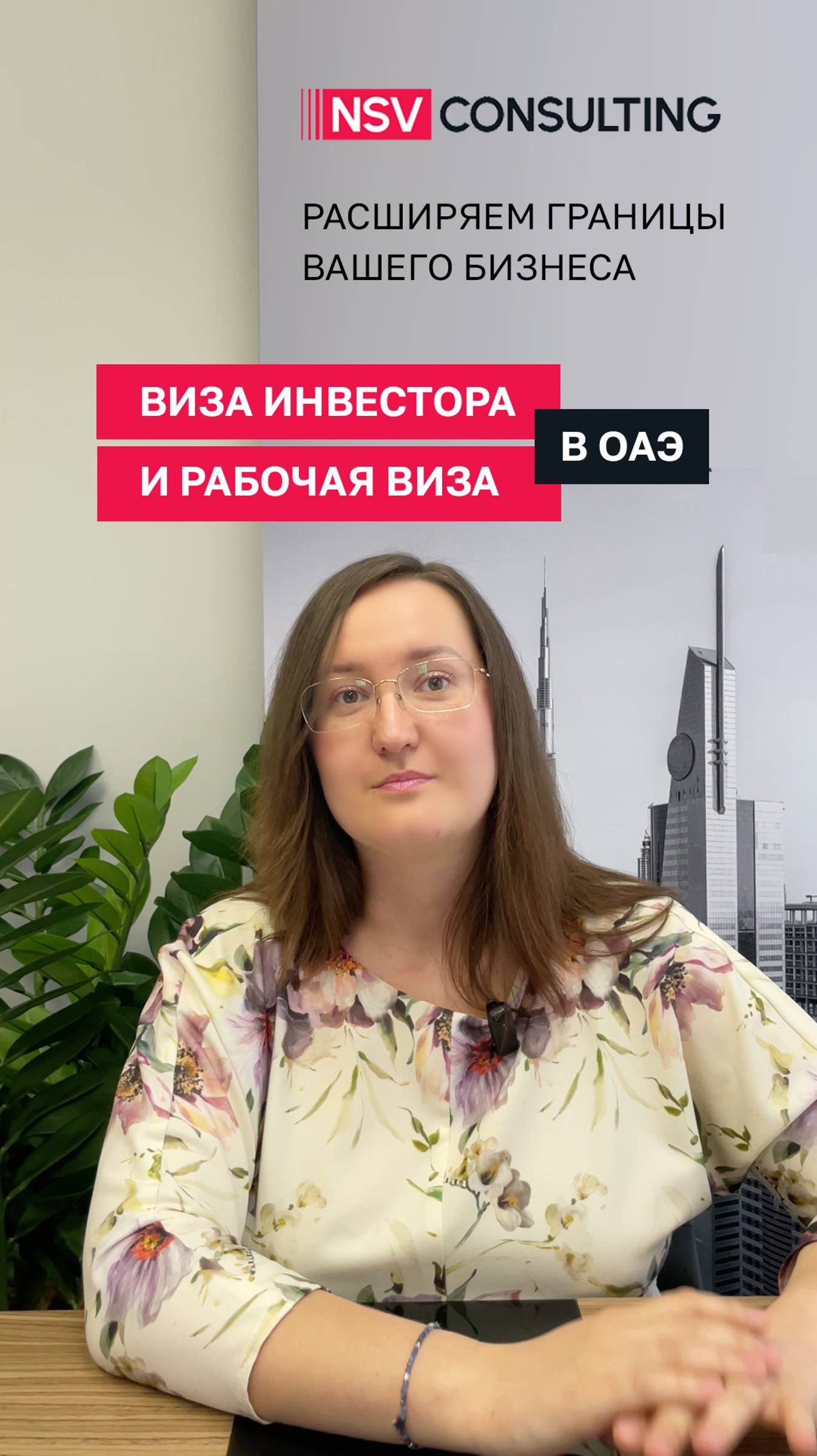 Полезное
