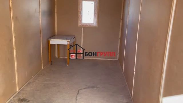 Бытовка в аренду