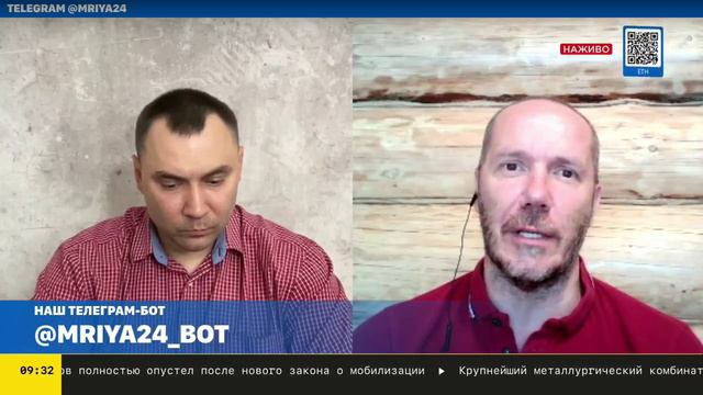 МРIЯ⚡️ «ЦЕ КАВА» 20.05.2024. КОМУ ВЫГОДНА СМЕРТЬ ПРЕЗИДЕНТА ИРАНА