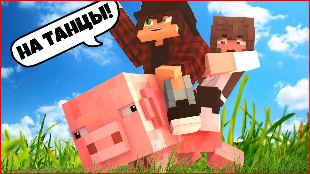 УПОРОТЫЙ РИВЕРДЕЙЛ #3 ☀️ НЕУДАЧНЫЕ ДУБЛИ ☀️ СЕРИАЛ ПРО ЛЕТНИЙ ДЕТСКИЙ ЛАГЕРЬ В МАЙНКРАФТ MINECRAFT