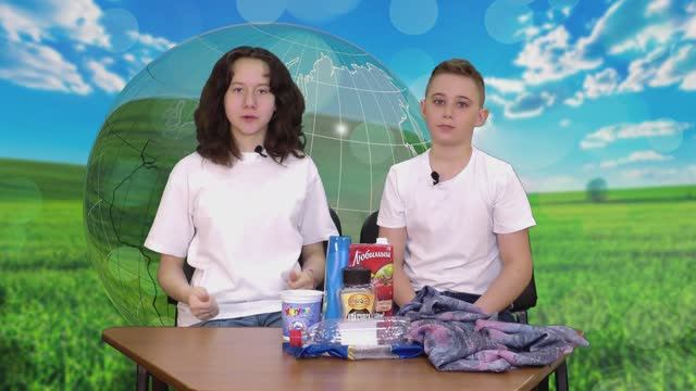 Зеленая планета_2.mp4