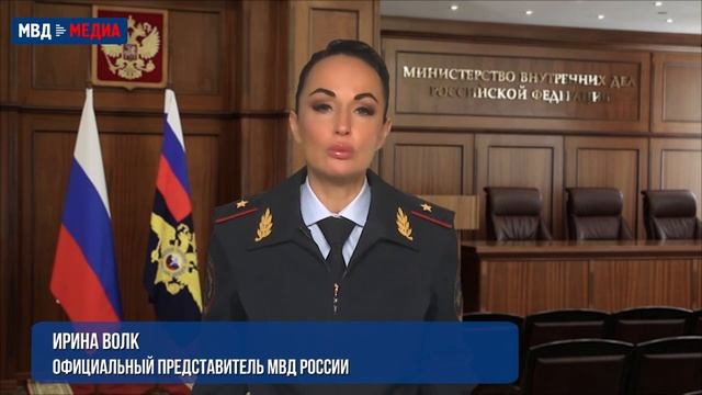 Задержан подозреваемый в незаконной банковской деятельности на 365 млн рублей