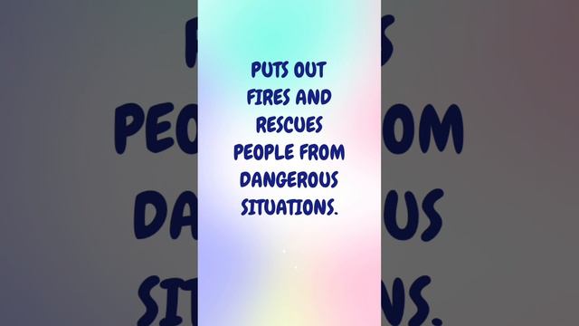 Jobs/Профессии