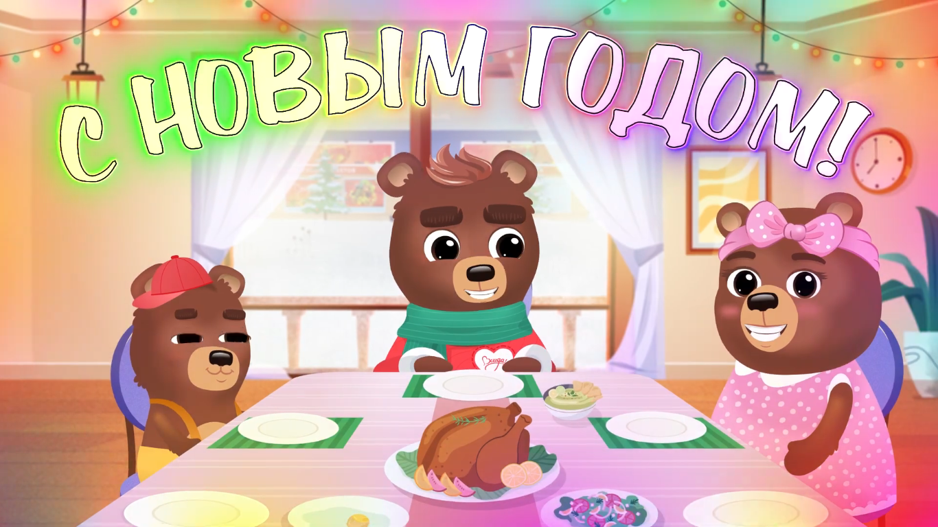 Всегда – Супермаркеты и магазины в Усть-Илимске