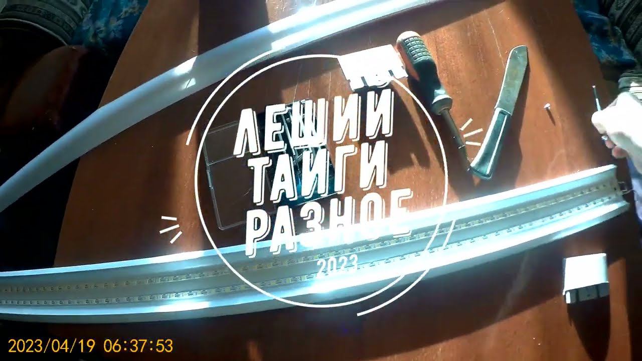 Опасность ленточных светодиодных ламп,   да и не только ленточных светодиодных...