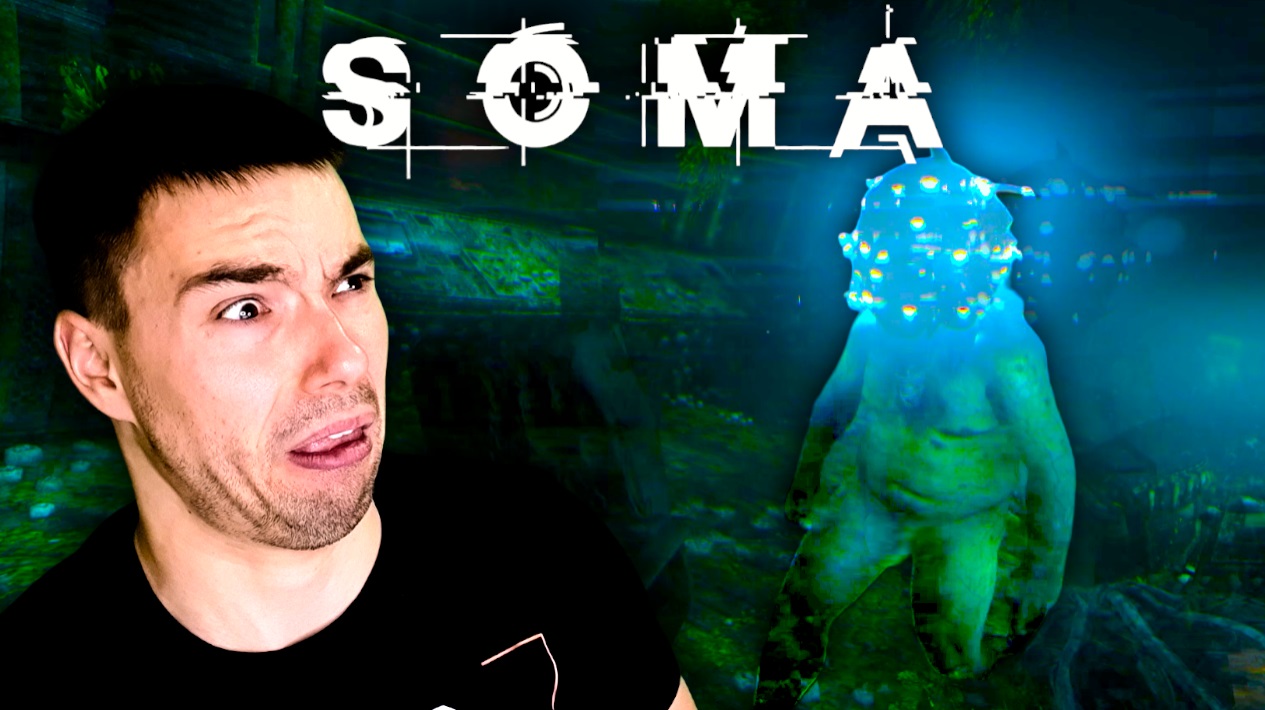 Диско-шар ▶ SOMA #3