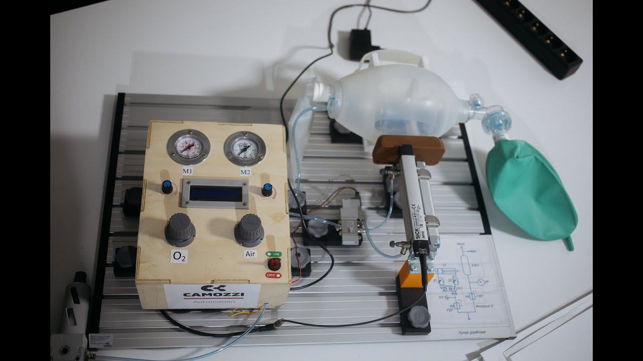 Самарские студенты и школьники разрабатывают конструкцию пожаробезопасного аппарата ИВЛ