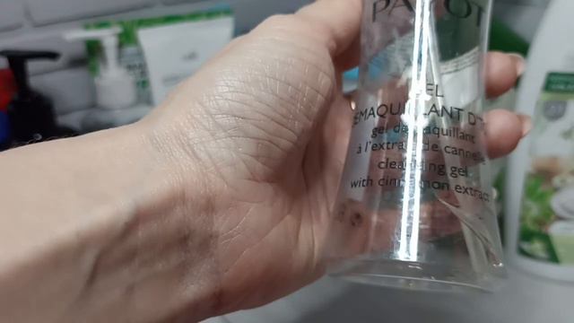 Пустые баночки осени 2023 г