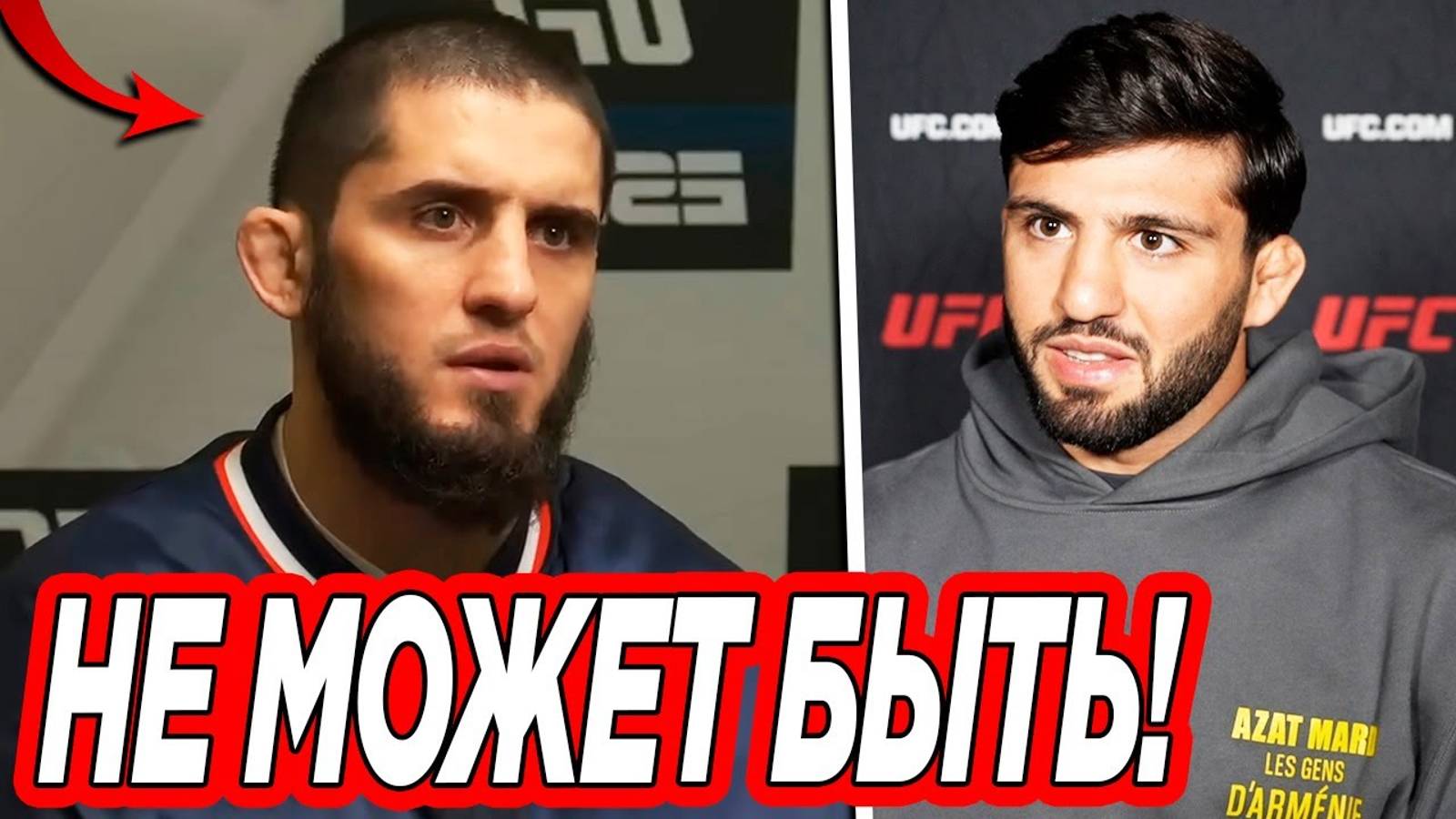 ОГО! Ислам Махачев РАСКРЫЛ ПРАВДУ про БОЙ против Царукяна! Махачев ДАЛ ПРОГНОЗ на БОЙ с Царукяном!