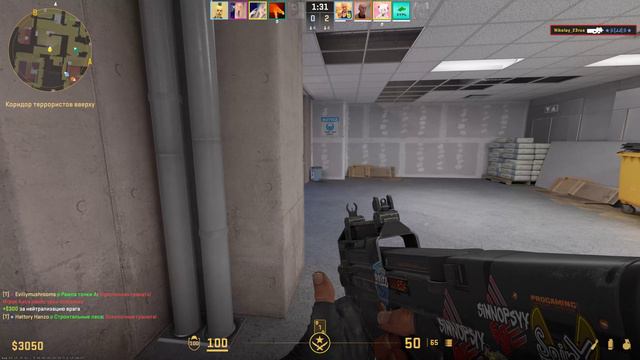 Counter-strike 2 2024.08.14 - 00.15.10.11.DVR