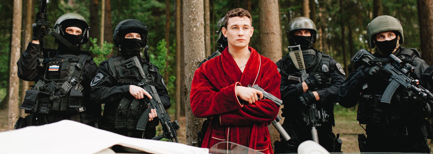 Кореша — Трейлер (2024)