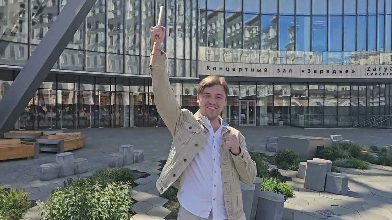 Азамат Ахметзадин (курай) - магистр РАМ имени Гнесиных / Azamat Akhmetzadin, quray