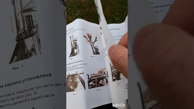 ПроСИМ.Эл-велосипед Kugoo Kirin V3pro.Фильм3.Серия3 .mp4