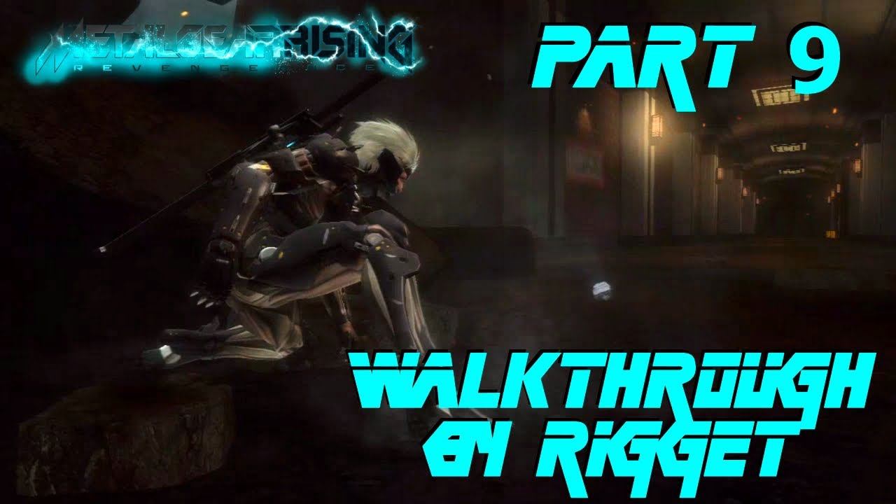 Metal Gear Rising: Revengeance Прохождение с переводом Часть 9