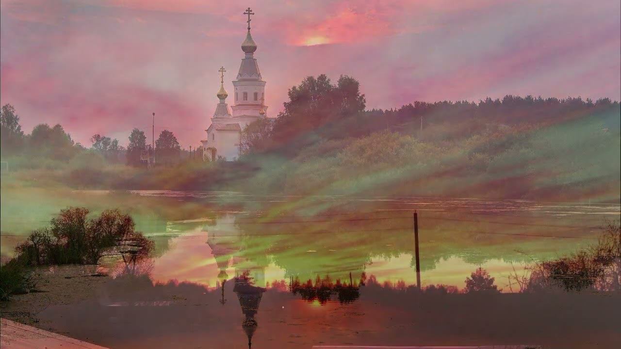 Спасибо Тебе, Бог