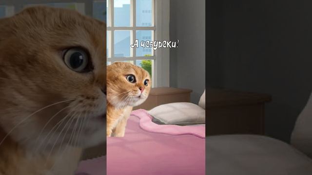 Юмор