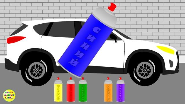 Развитие малышей. Мультфильм про цветные машинки. Занятия с малышами