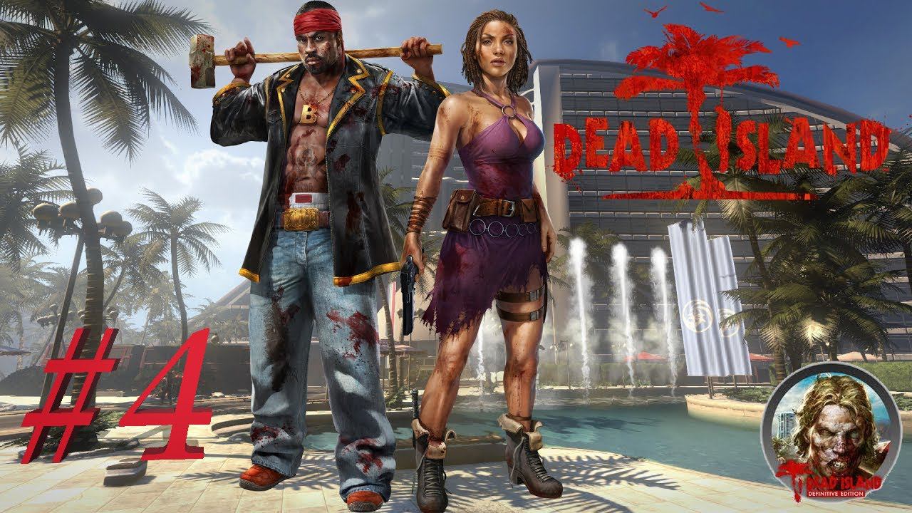 Dead Island Definitive Edition