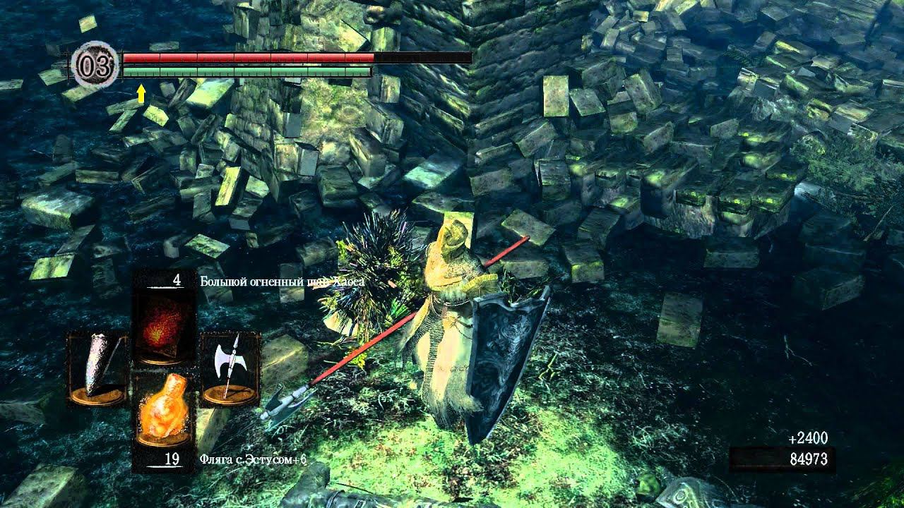 Dark Souls  NG+ Часть02  Идем в лес