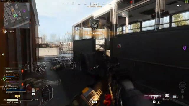 CALL OF DUTY WARZONE