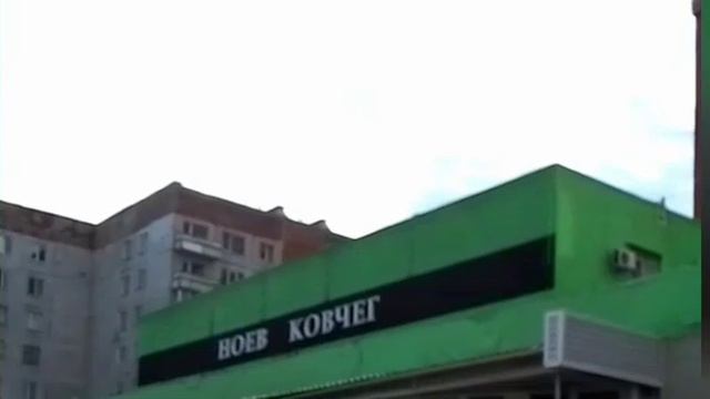 СИБИРЬ - КОВЧЕГ | Дальше додумай сам