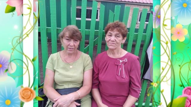 Ихлас күңелдән от 20,21 августа 2022