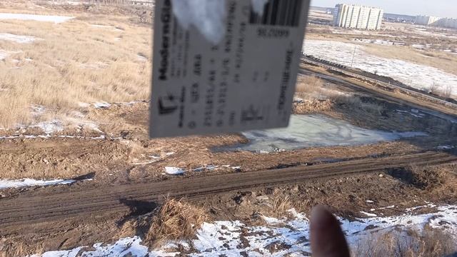 Утро 8:30 25 марта 2023 г.