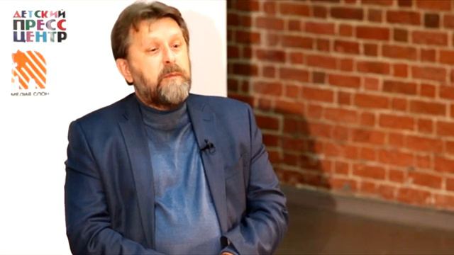 Детский пресс-центр, 3 выпуск // Сергей Попов