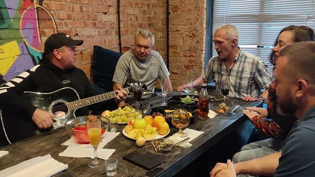 На Юрином Дне Рождения, 2024 год