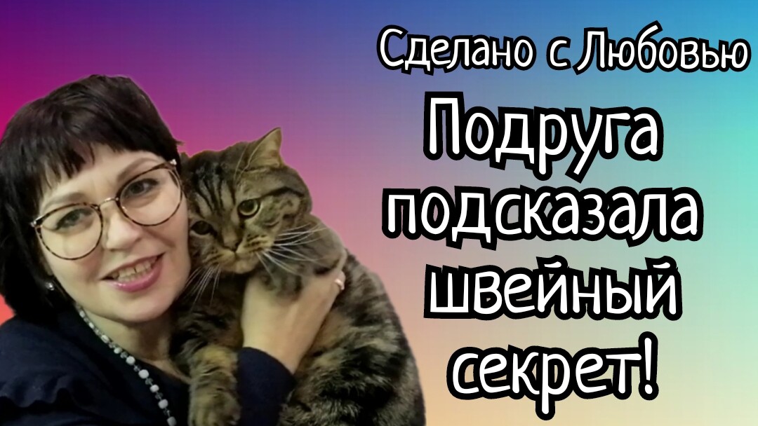 Зачем мне иглы от шприцов_.