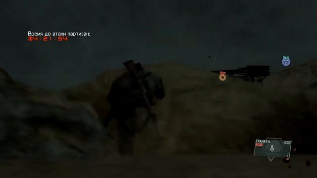 metal gear solid V the phantom pain эпизод 9 Помощь и отход и 8 Оккупационные силы