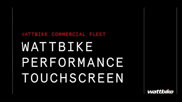 Велотренажер Wattbike Nucleus Pro