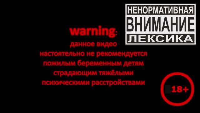 ОПАСНЫЙ 'КИТАЙСКИЙ КАРБОН' (разрушение и травма)