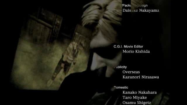 Окончание Джеймс уход (end)