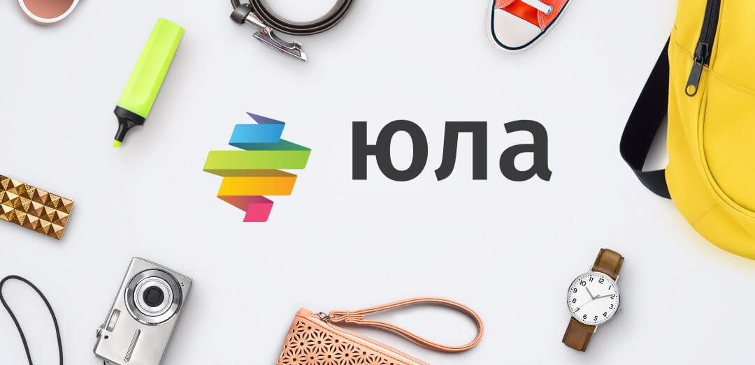 Как разводят на Юле 2024