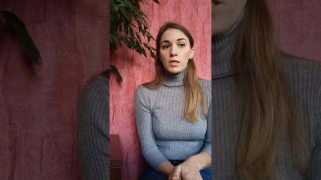 Отзыв от Арины про мою школу Нумерологии