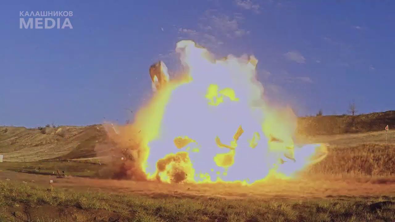 НЕИЗДАННОЕ: ВЗРЫВ «БУХАНКИ»