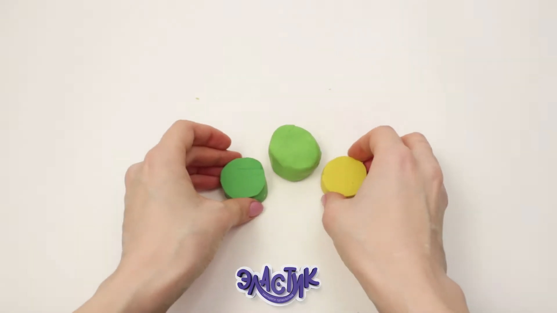 Масса для лепки Эластик. Смешивание желтого и зеленого.