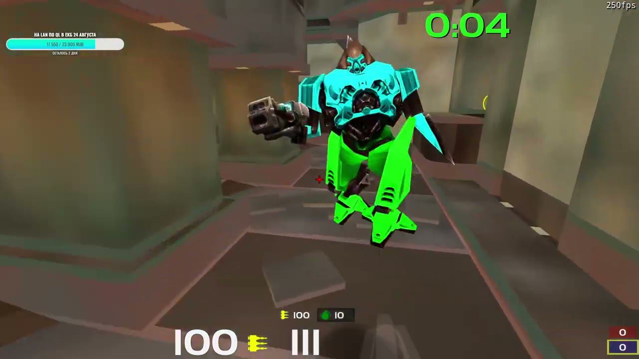 Training QL/Q3 №12