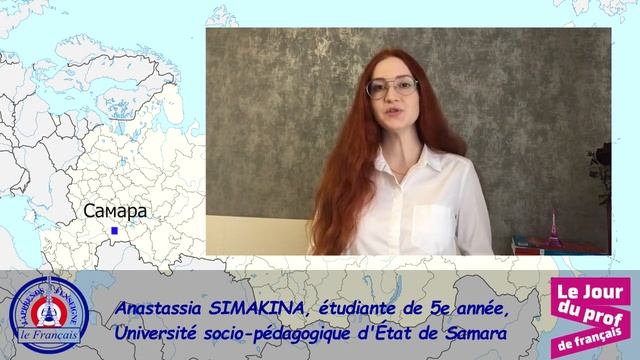 Самара. Государственный социально-педагогический университет.mp4