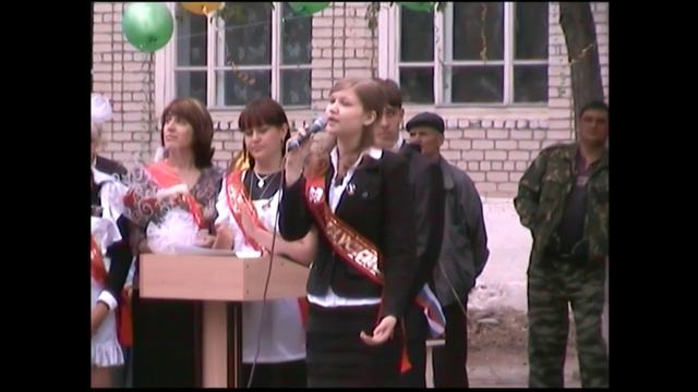 Анна Петрова (Сукнева) - Последний звонок