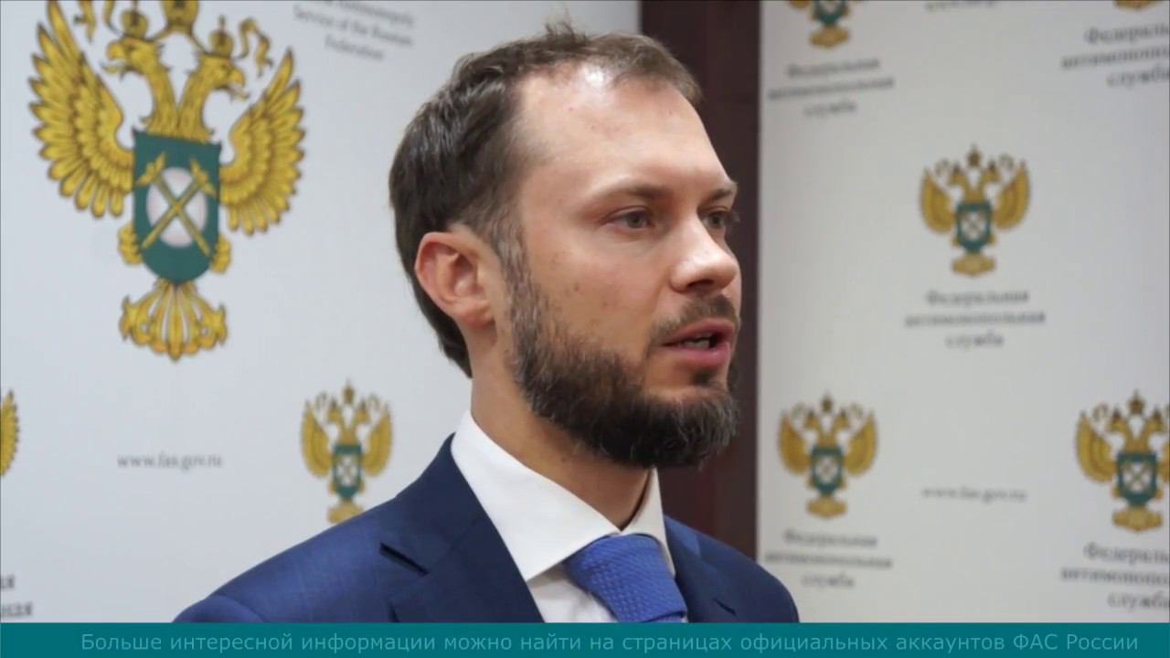 Замруководителя ФАС Виталий Королев об итогах 23 заседания правления ФАС России