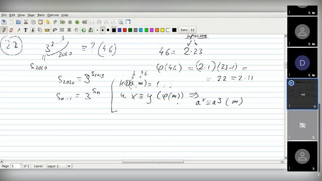 HSE-SE-DM-20-Cons-11