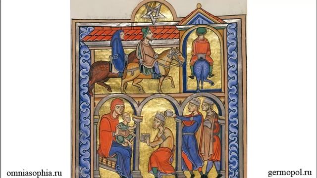 Символизм - часть 1