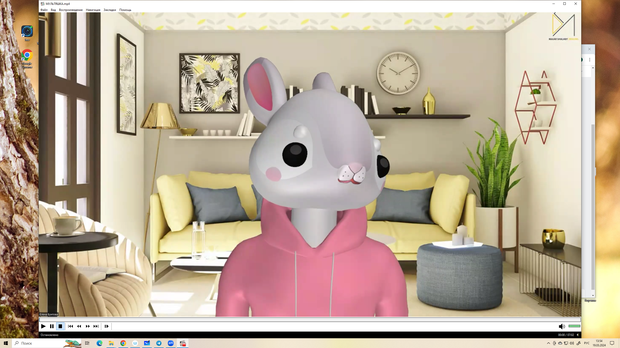 #решаем задачи по математике в 5 классе и узнаем основы взаимоотношений