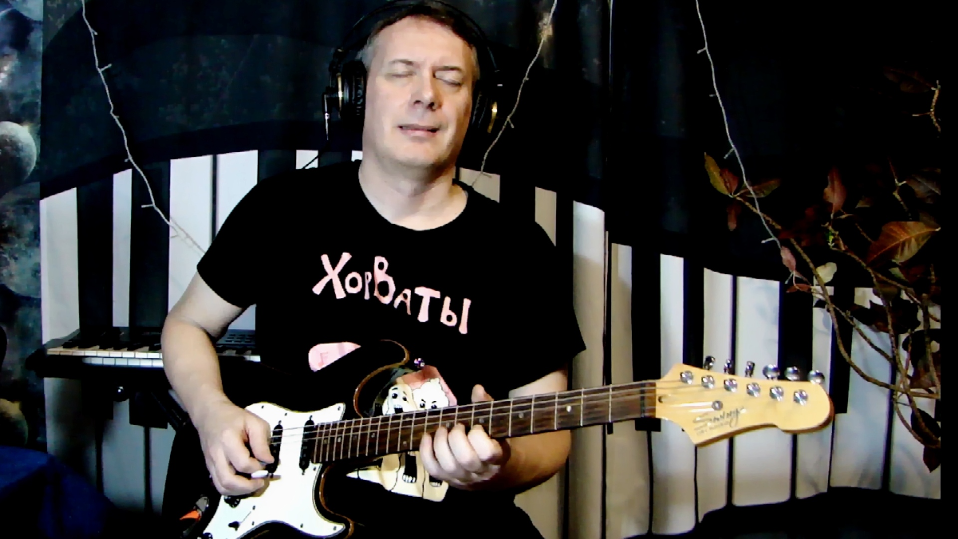 Флажолетие (Океан для Алины)