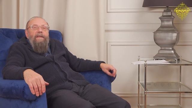 Лекции Гаврюшина Н.К. Философская теология. Лекция №12